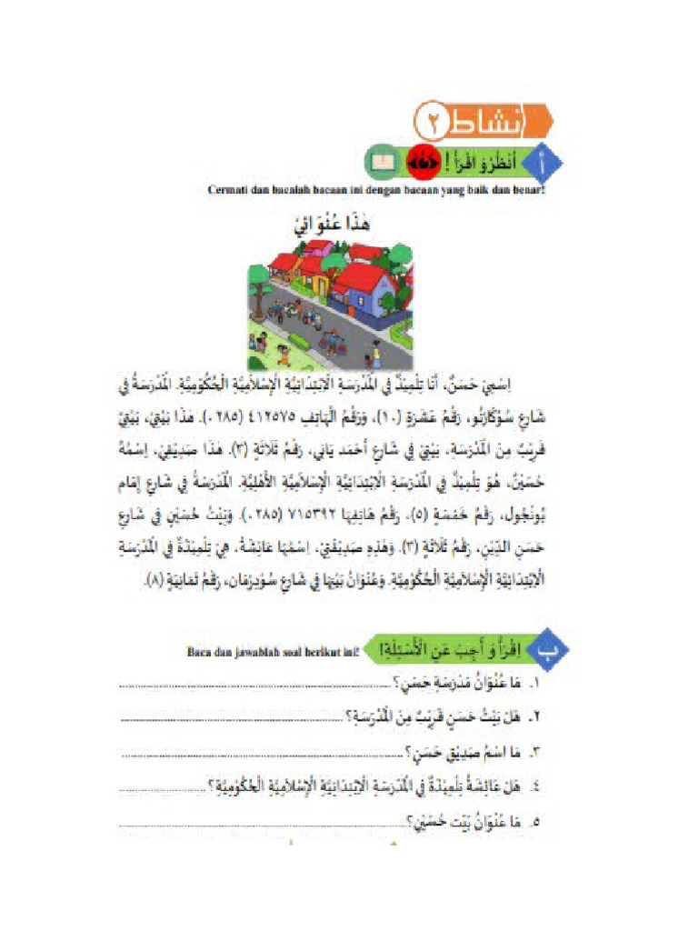 Tugas Bah Arab Kelas 4 (12 Rangkap) | PDF