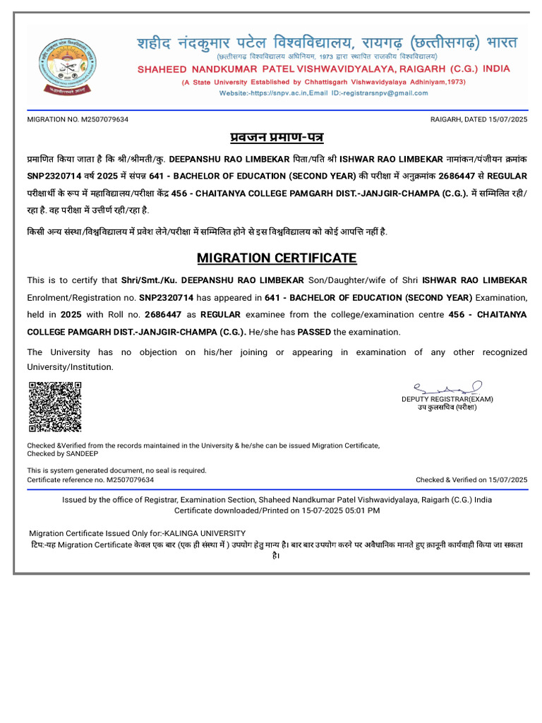 SNPV Migration | PDF