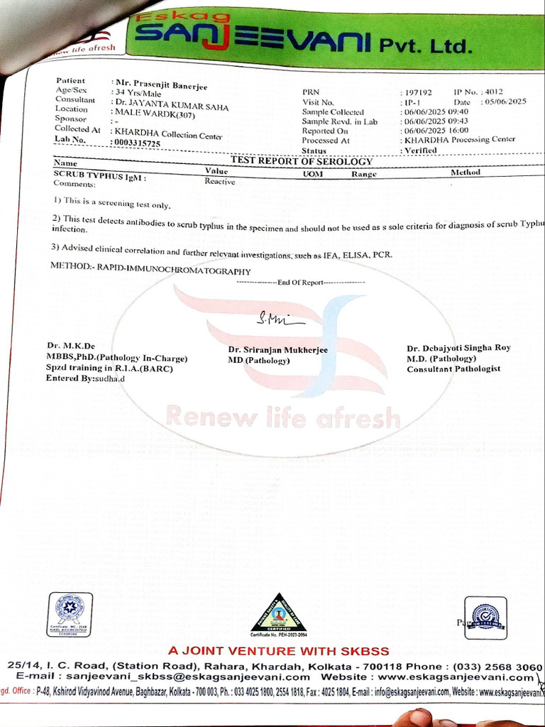 PDFReader 20250705 2155 | PDF