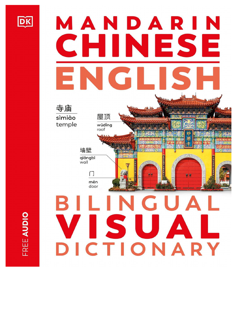 DK Mandarin Chinese English Bilingual Visual Dictionary | PDF