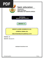 Grade 9 Geography Full Notes Term1 Term2 | PDF | Map | Precipitation