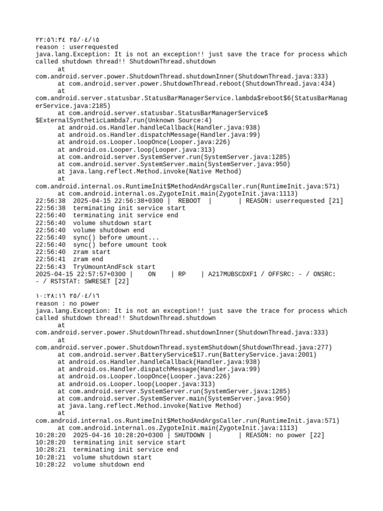 Power Off Reset Reason Backup | PDF | Java (Programming Language) | Software Development