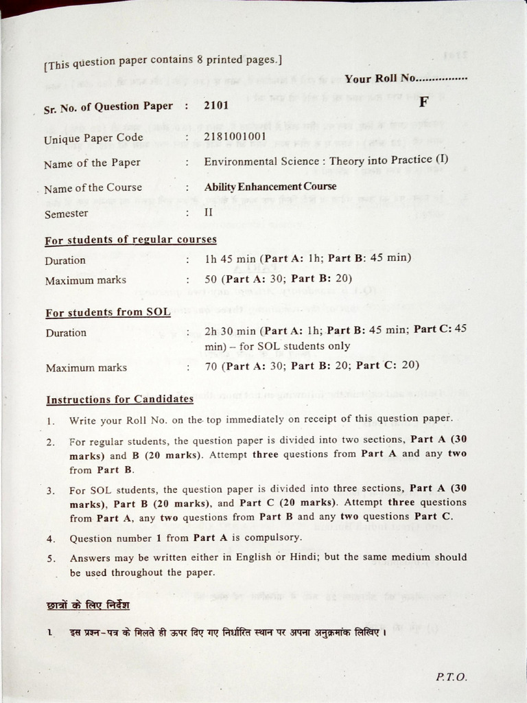 EVS SEM 2 PYQ (Part 1) | PDF