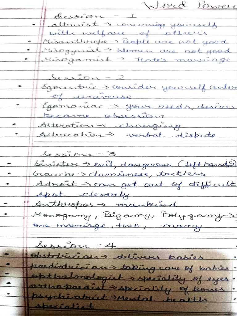 PDFReader 20250715 2025 | PDF