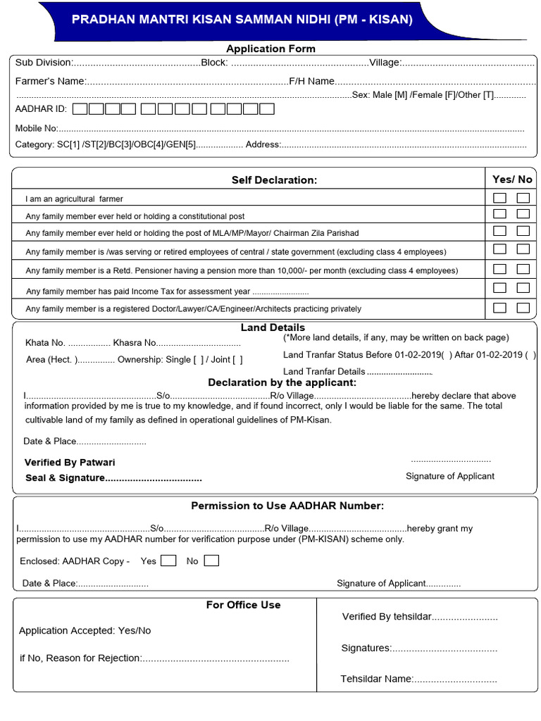 PRADHAN MANTRI KISAN SAMMAN NIDHI Application Form in English (2) (1 ...