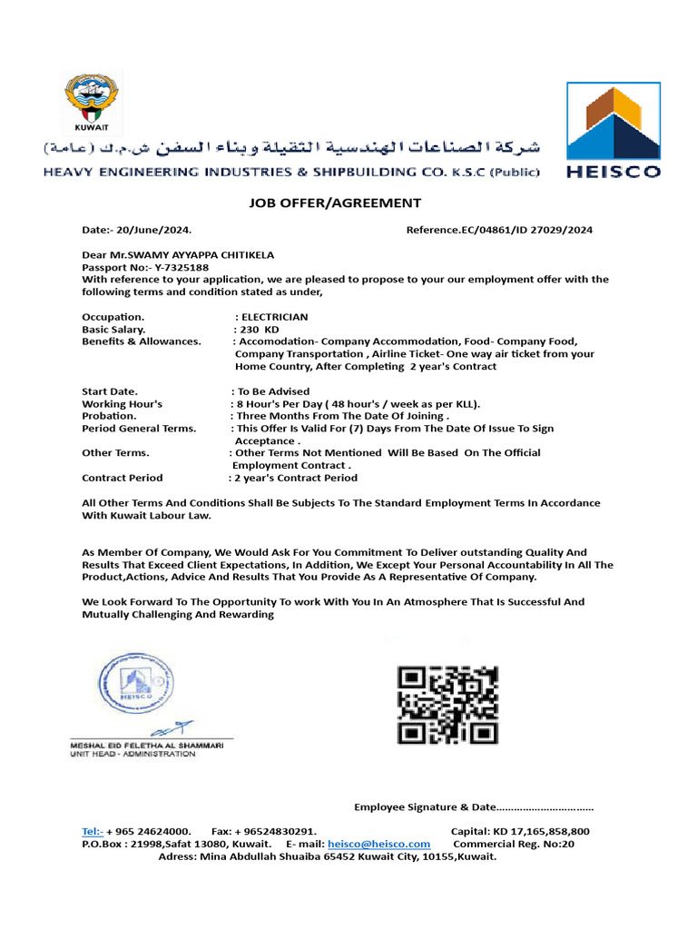 Swamy Ayyappa Heisco Offer Letter | PDF