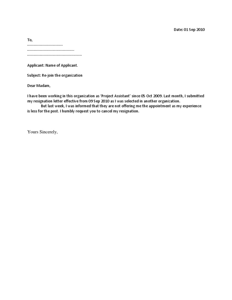 Rejoining Letter | PDF