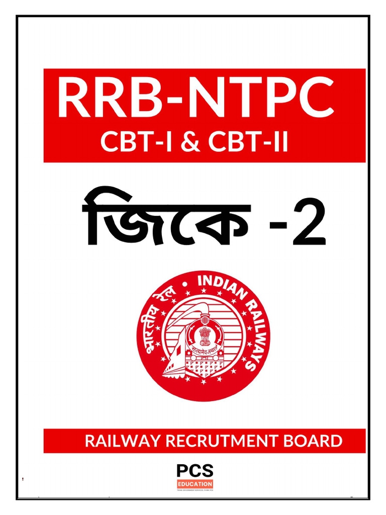 G.K-2 (A) Polity | PDF