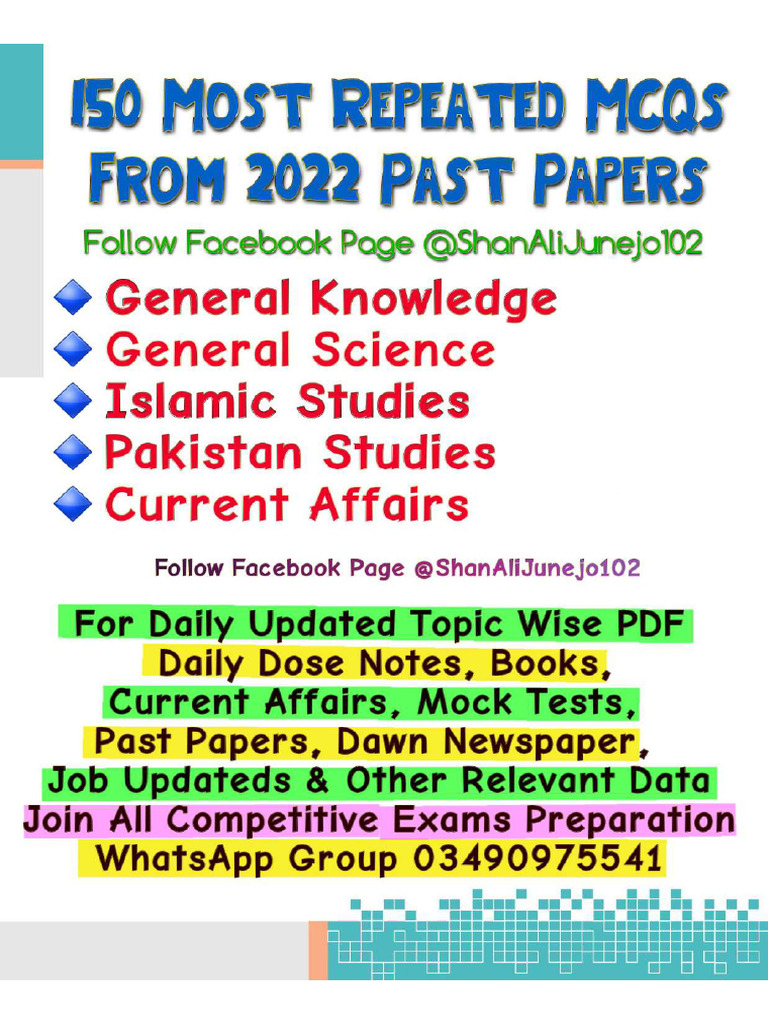 150 Most Repeated MCQs From 2022 Past Papers | PDF