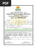 Assignment Certificate | PDF