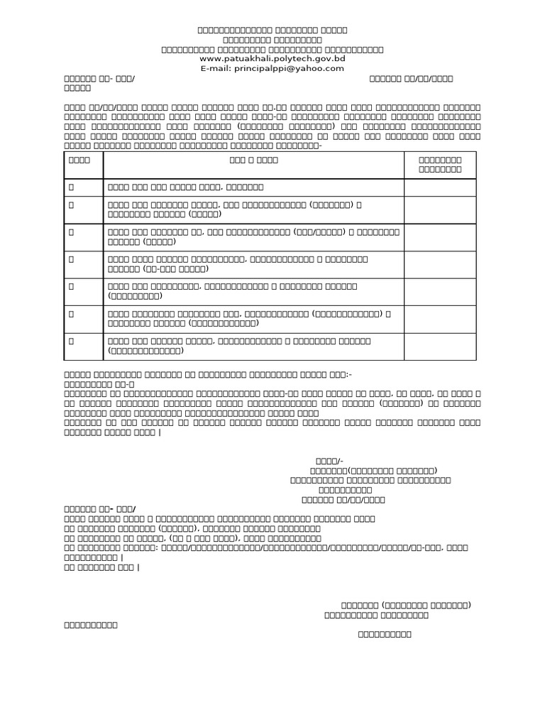 Stipend Resolution | PDF