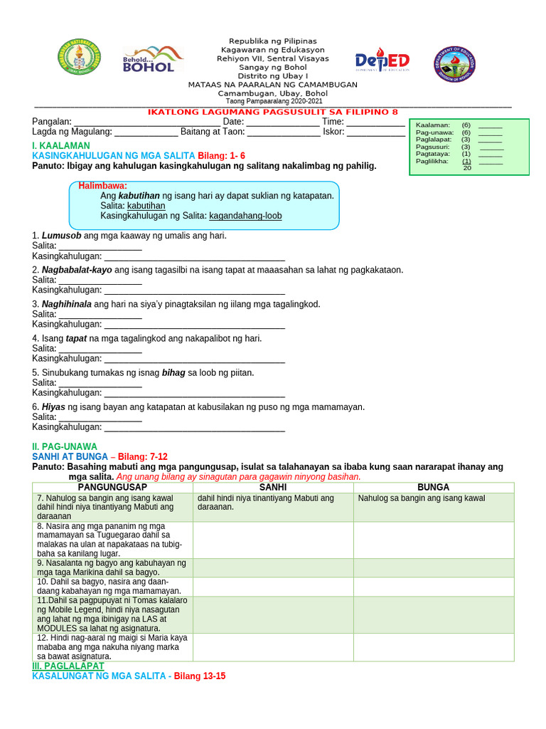 4th Summative Test Filipino | PDF