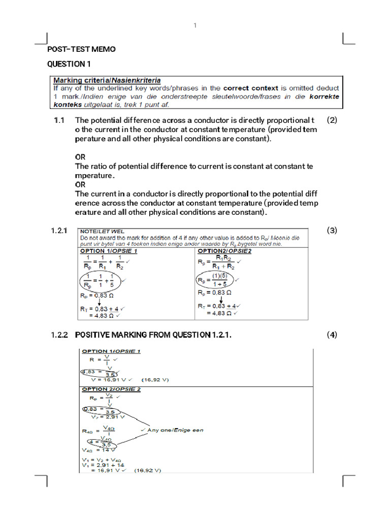 PHSC POST-TEST MEMO - Phoenix | PDF