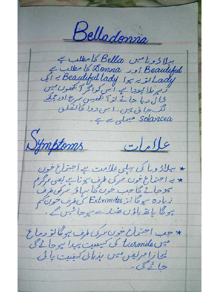 Belladonna by DR Kainat Qureshi | PDF