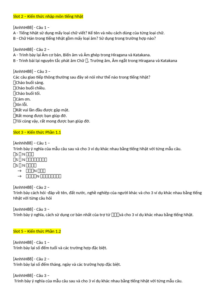 Edunext JPD113 | PDF