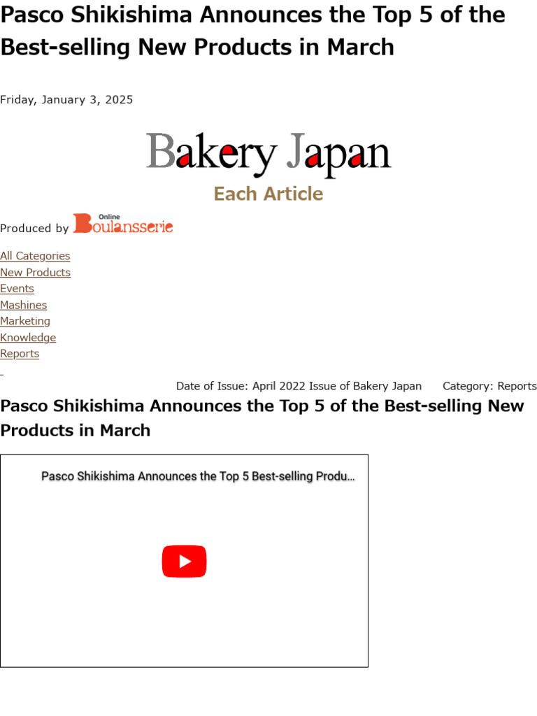 Pasco Shikishima Announces The Top 5 of The Best-Selling New Products ...