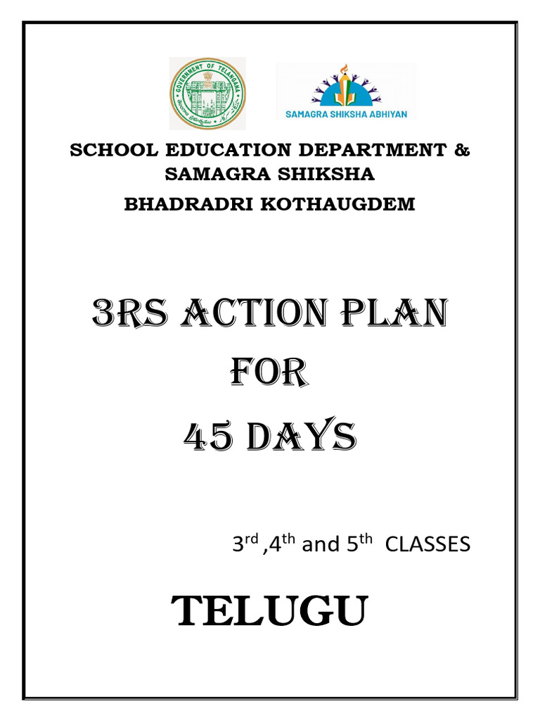 Thelugu 3,4,5 Classes 3Rs Action Plan For 45 Days | PDF