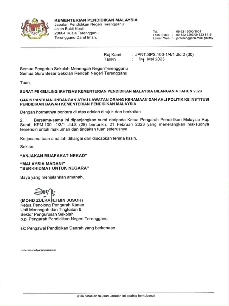 Surat Pekeliling | PDF