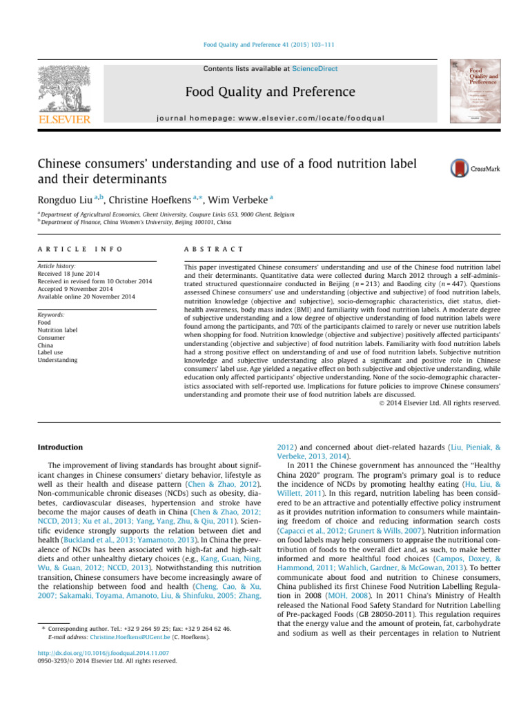 Liu 2015 Chinese Consumers Understanding and Use of A Food Nutrition ...