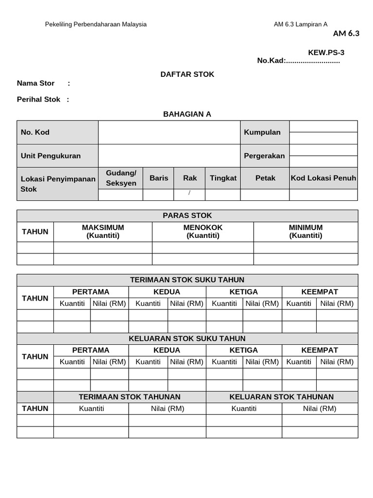 Kew PS-3 | PDF
