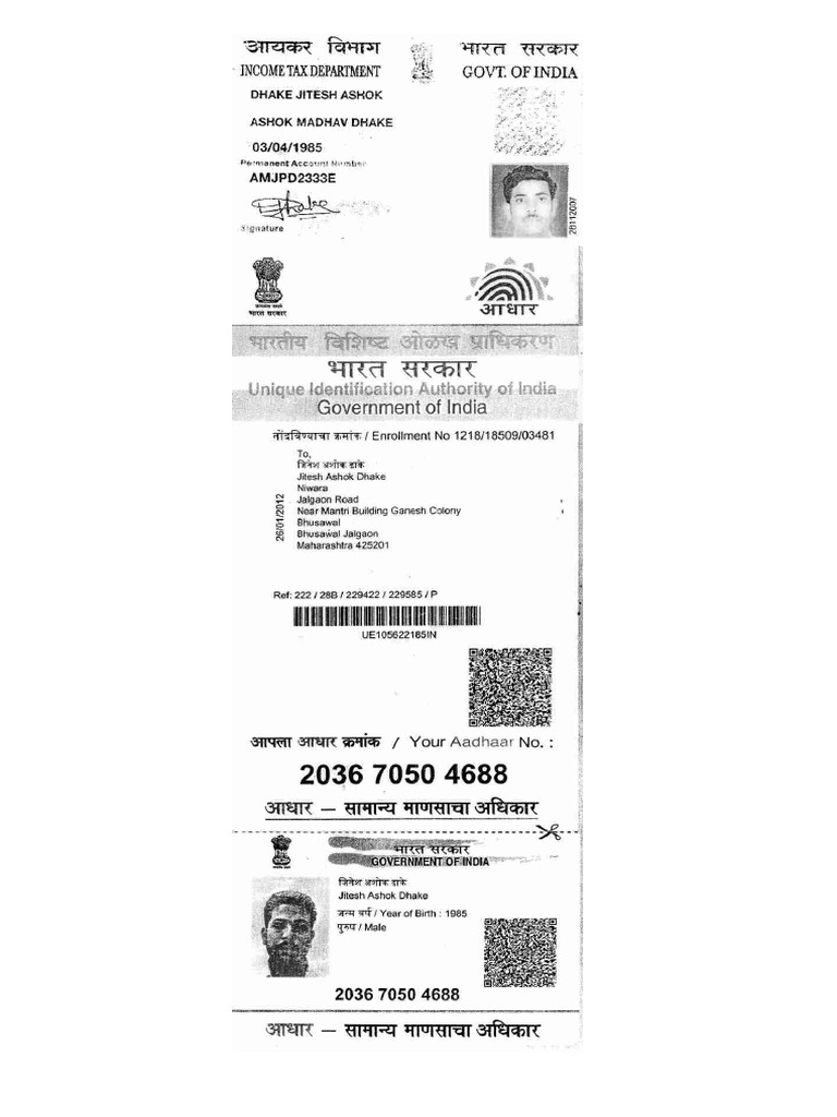 Id Proof | PDF