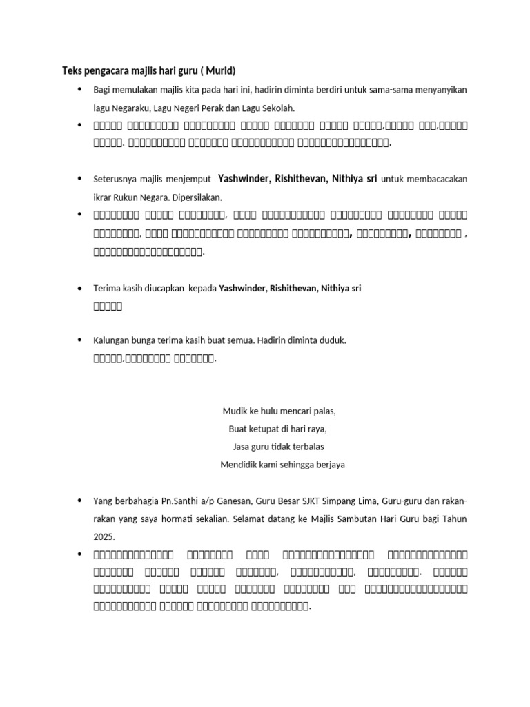 SKRIP Pengacara (Hari Guru) | PDF