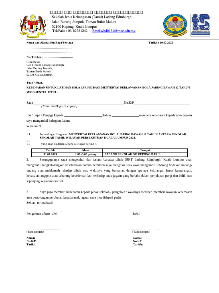 Surat Kebenaran Ibubapa 2025 | PDF