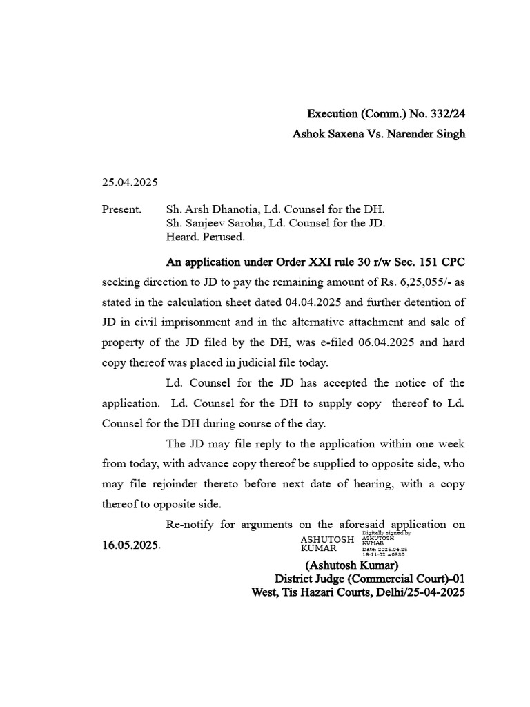 Order of The LD. PO MACT Tis Hazari Court | PDF