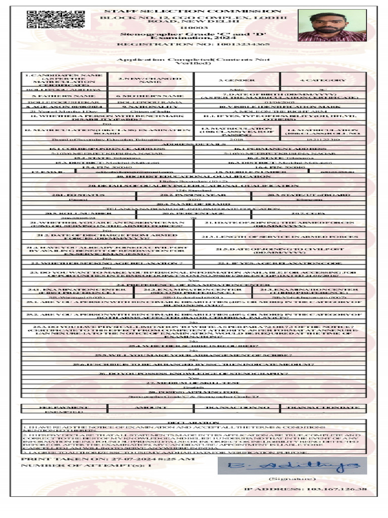 Application | PDF