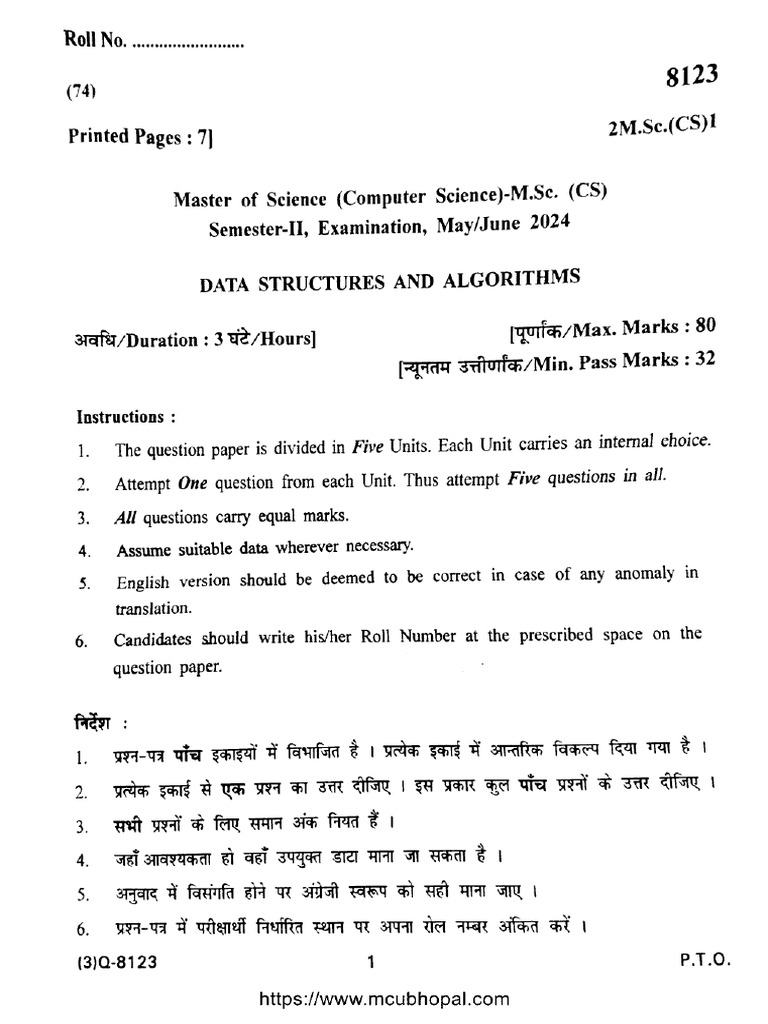 MSC 2 Sem Cs Data Structures and Algorithms 8123 Jun 2024 | PDF