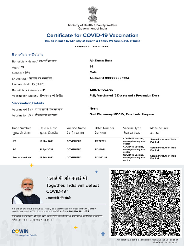 Vaccination Certificate Pdf Medicine Health Sciences