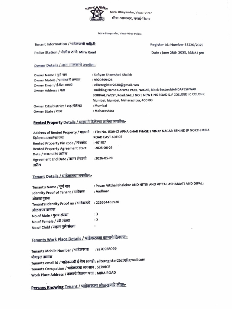 Scan 20250716 110831244 | PDF