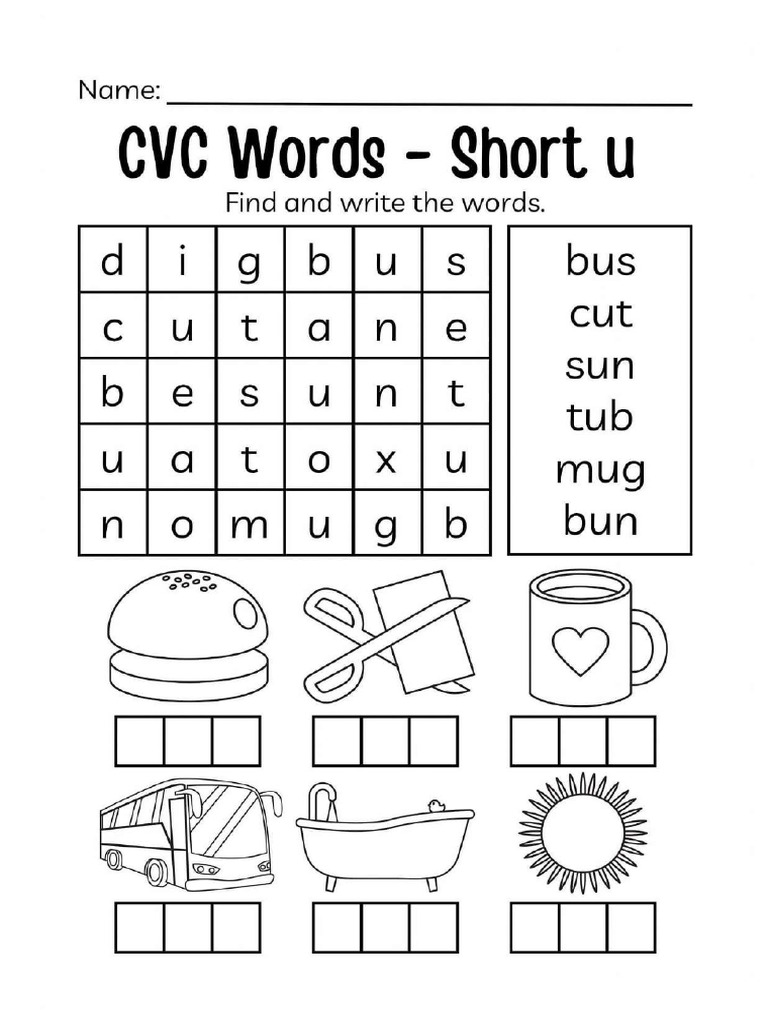 CVC Words - Short Vowel U | PDF