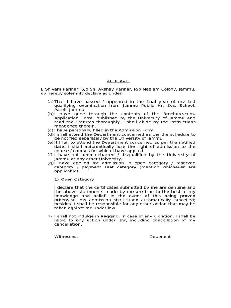 Affidavit for University Admission | PDF