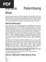Kamus Bahasa Palembang Halus Kasar | PDF