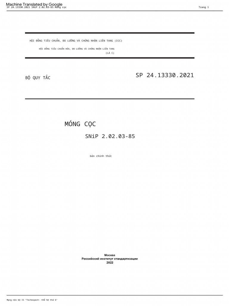 SP 24.13330.2021 (GG Dich) | PDF