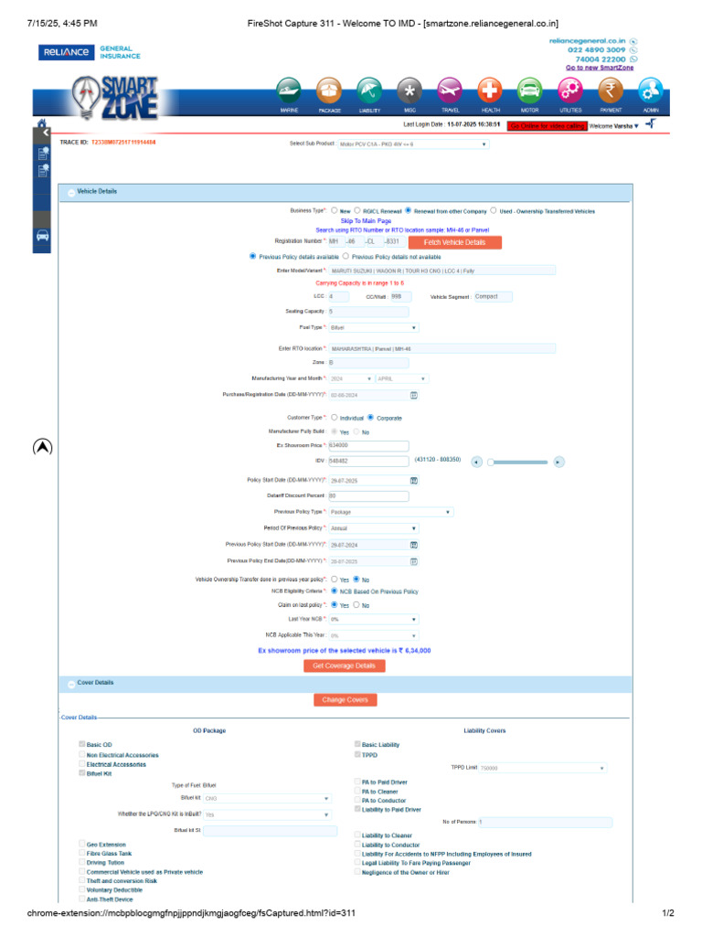 Reliance Quote | PDF