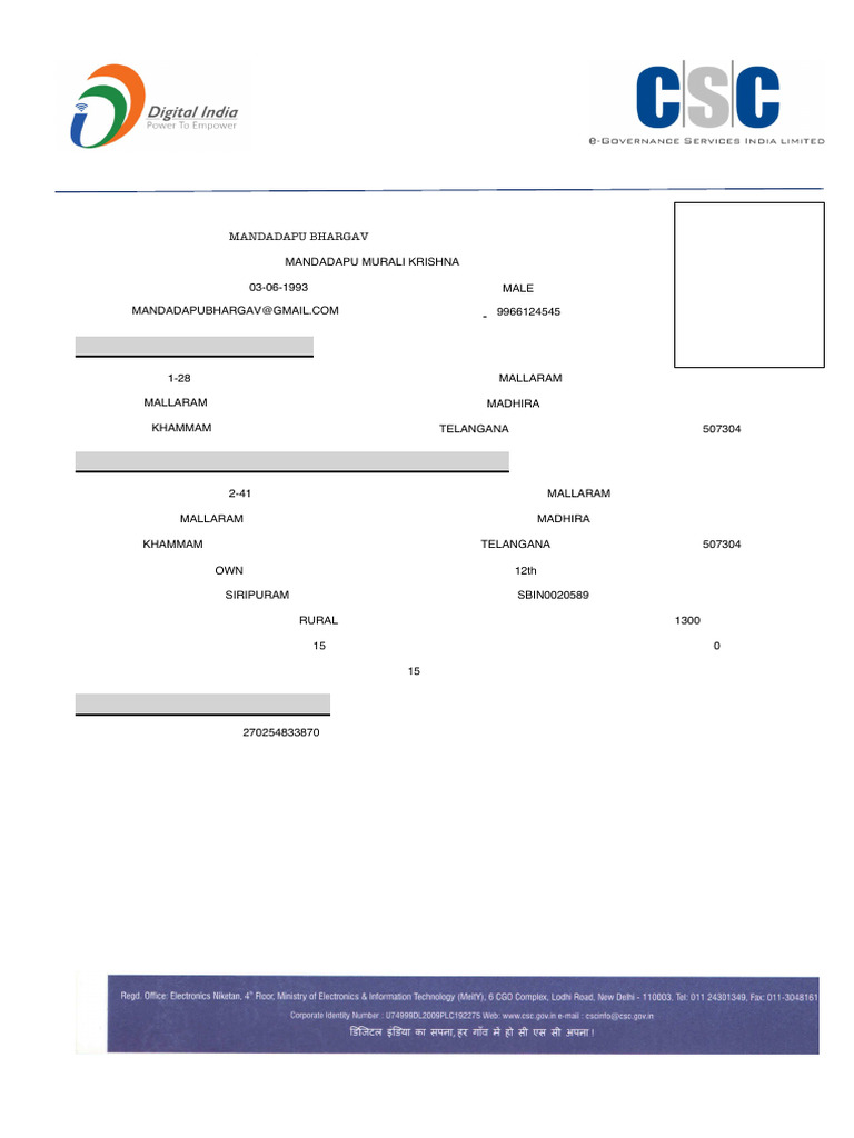SBI BC - Application Form | PDF | Access Control | Authentication