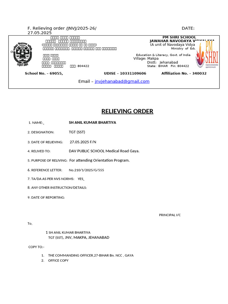 Anil Nkumar Bhartiya NCC Relieving | PDF | Chess Theory | Chess