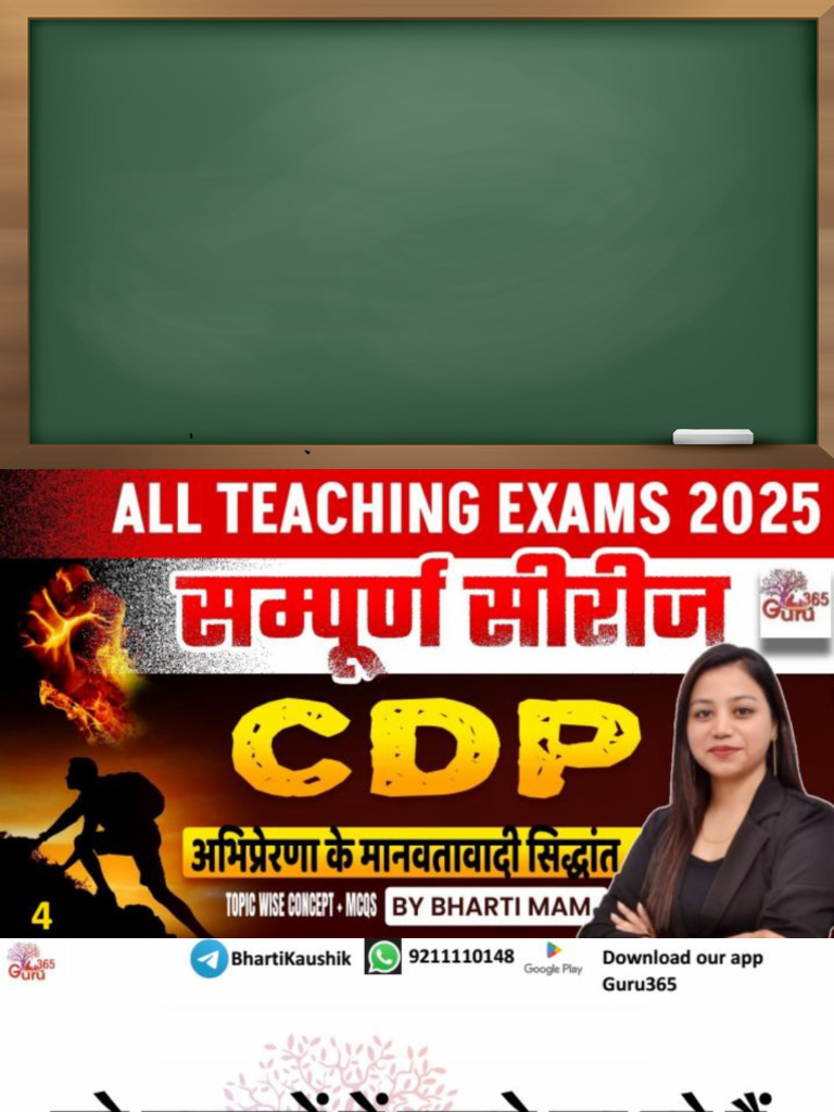 Class - 4 Thorndike | PDF