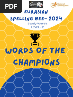 Grade 1-3 Spelling Bee Word Lists | PDF