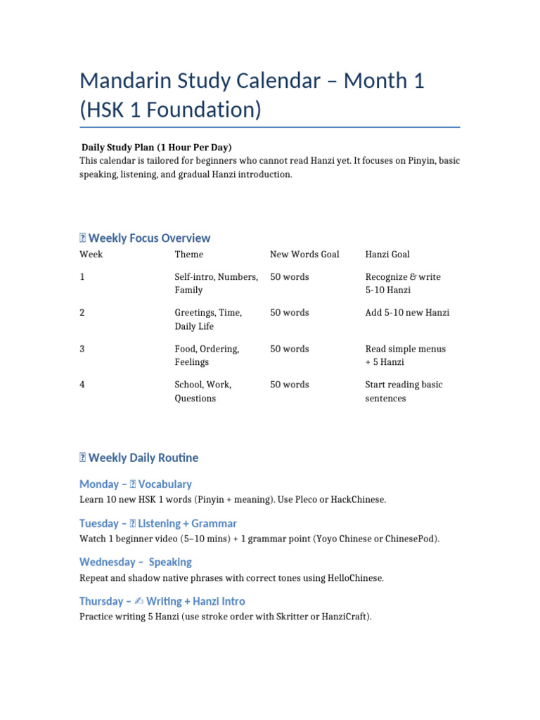 Mandarin Study Calendar Month1 Pinyin Focus | PDF | Standard Chinese ...