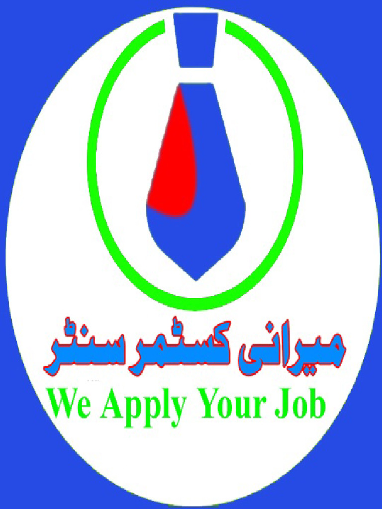 BS Nursing Merit List Male | PDF