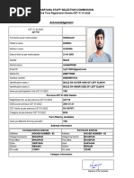 Leave Performa | PDF