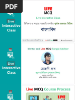 Bangla Typing | PDF