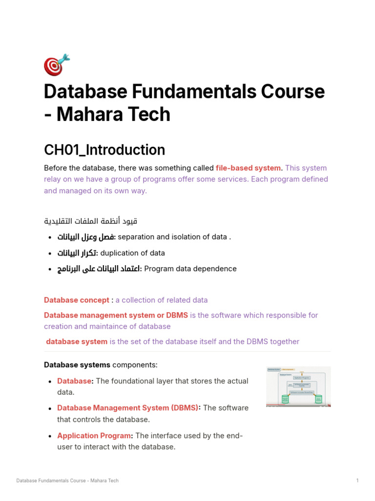 Database Fundamentals Course - Mahara Tech | PDF