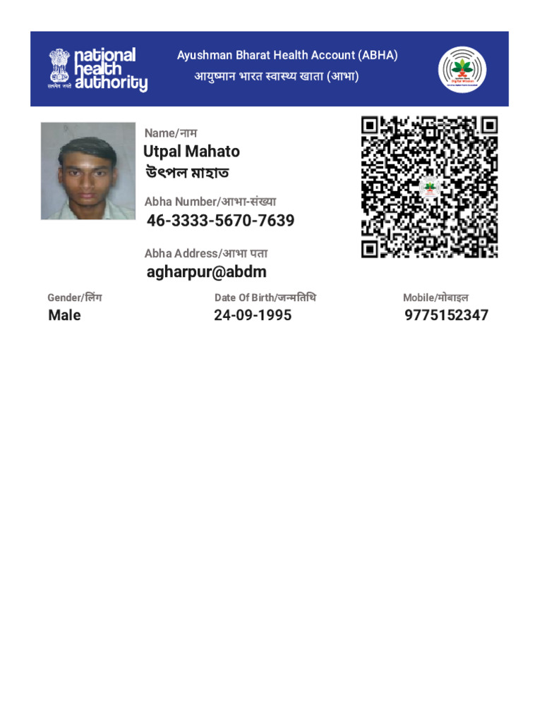 Abha - Abha Card | PDF