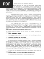 Stock Verification Report Template | PDF