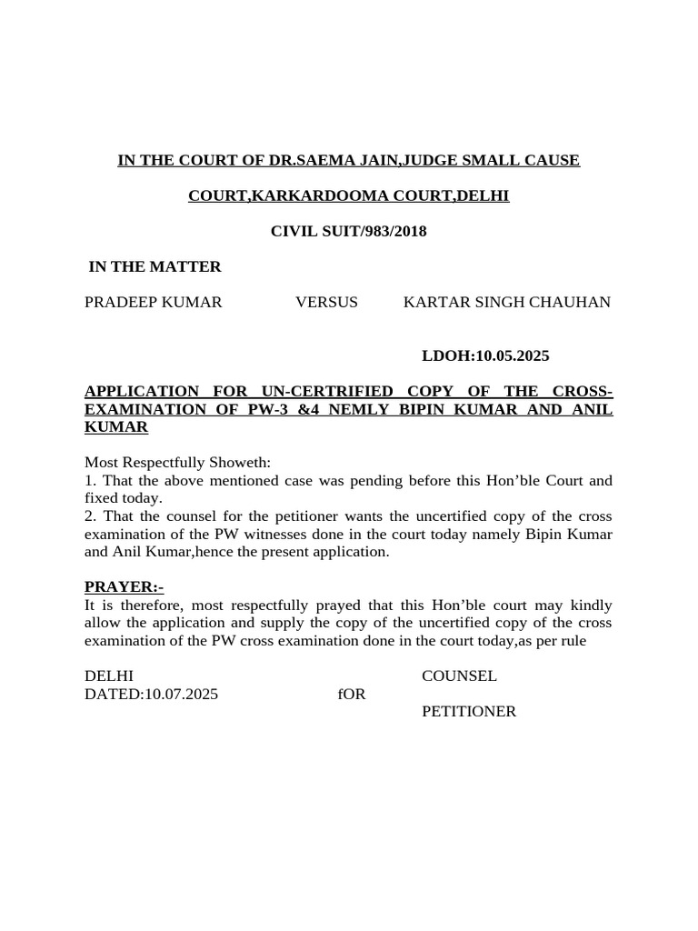 Uncertified Application | PDF