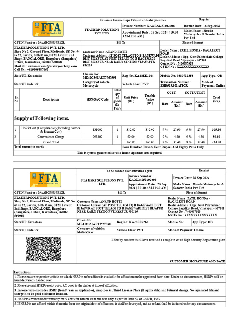 Customer Invoice for HSRP Fitment | PDF | Vehicles